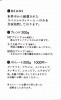 追加IMG_0002 | reposo.│長崎佐世保の美容室